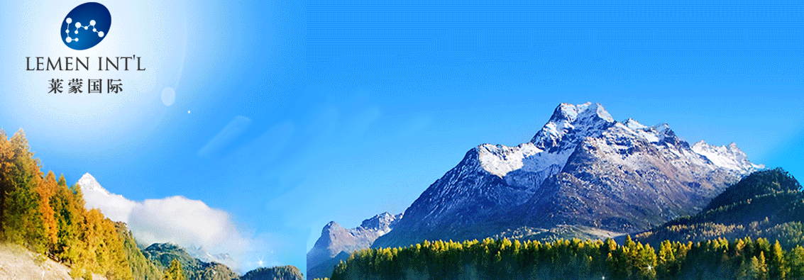 China | Lemen InternationalMedical Travel Quality Alliance | MTQUA